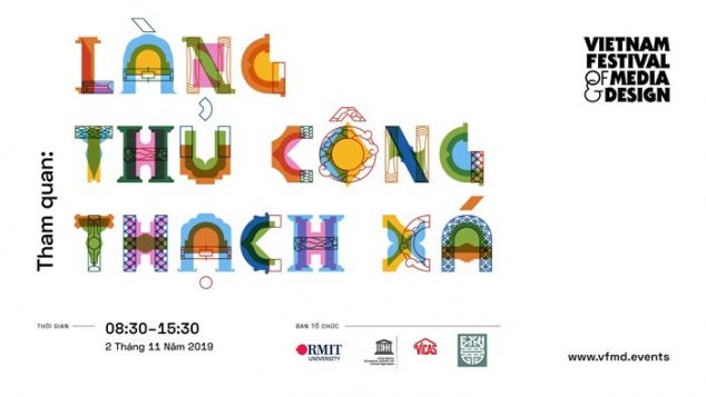 VFMD - Walking Tour 1: Thach Xa Village - Hanoi Grapevine