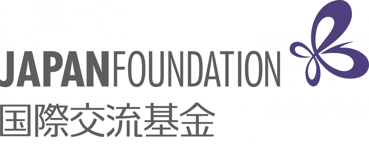 Curator Talk with Ute Meta Bauer: "Transforming World, Transforming Art ...